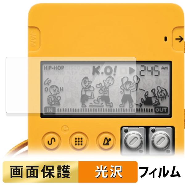 ◎高い透過率とタッチ感度高い透過率を持つ極薄フィルムに耐久性の高い撥油コーティングが施されているので、画面の精細さは保ちつつ、指紋や汚れが付きにくくなります。滑らかな手触りを実現し、美しい画面とスムーズな操作性を楽しむことができます。 ※映...