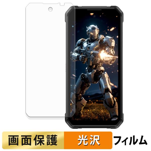 ◎高い透過率とタッチ感度高い透過率を持つ極薄フィルムに耐久性の高い撥油コーティングが施されているので、画面の精細さは保ちつつ、指紋や汚れが付きにくくなります。滑らかな手触りを実現し、美しい画面とスムーズな操作性を楽しむことができます。 ※映...