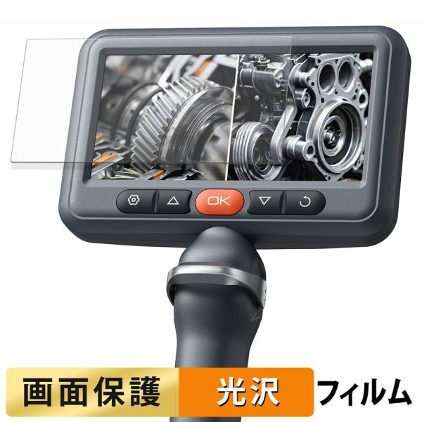 ◎高い透過率とタッチ感度高い透過率を持つ極薄フィルムに耐久性の高い撥油コーティングが施されているので、画面の精細さは保ちつつ、指紋や汚れが付きにくくなります。滑らかな手触りを実現し、美しい画面とスムーズな操作性を楽しむことができます。 ※映...