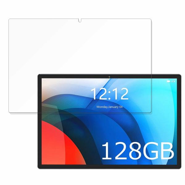 ◎高い透過率とタッチ感度高い透過率を持つ極薄フィルムに耐久性の高い撥油コーティングが施されているので、画面の精細さは保ちつつ、指紋や汚れが付きにくくなります。滑らかな手触りを実現し、美しい画面とスムーズな操作性を楽しむことができます。 ※映...