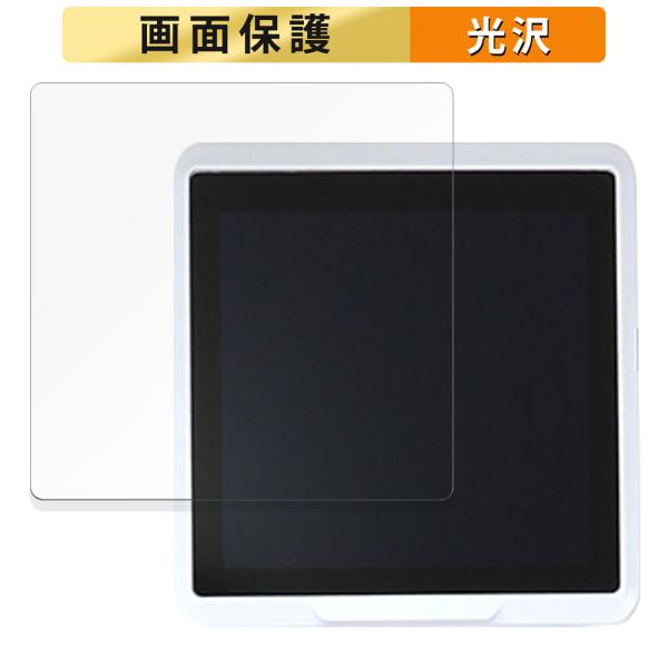 ◎高い透過率とタッチ感度高い透過率を持つ極薄フィルムに耐久性の高い撥油コーティングが施されているので、画面の精細さは保ちつつ、指紋や汚れが付きにくくなります。滑らかな手触りを実現し、美しい画面とスムーズな操作性を楽しむことができます。 ※映...