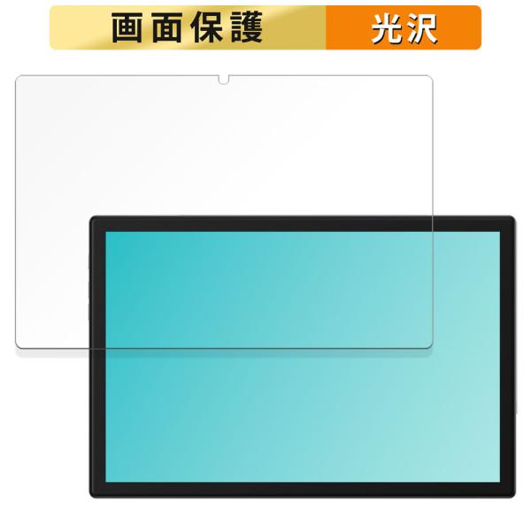◎高い透過率とタッチ感度高い透過率を持つ極薄フィルムに耐久性の高い撥油コーティングが施されているので、画面の精細さは保ちつつ、指紋や汚れが付きにくくなります。滑らかな手触りを実現し、美しい画面とスムーズな操作性を楽しむことができます。 ※映...
