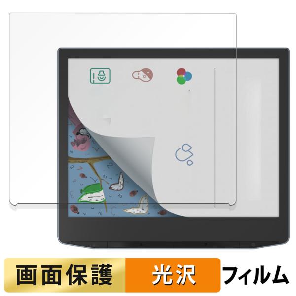 ◎高い透過率とタッチ感度高い透過率を持つ極薄フィルムに耐久性の高い撥油コーティングが施されているので、画面の精細さは保ちつつ、指紋や汚れが付きにくくなります。滑らかな手触りを実現し、美しい画面とスムーズな操作性を楽しむことができます。 ※映...