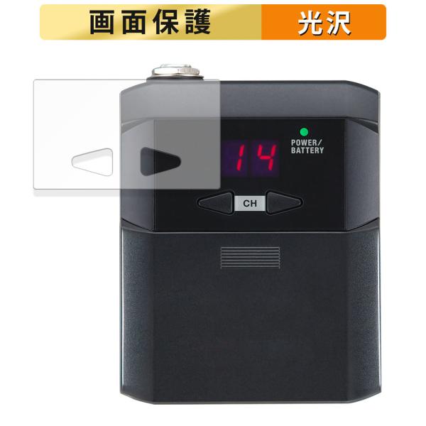 ◎高い透過率とタッチ感度高い透過率を持つ極薄フィルムに耐久性の高い撥油コーティングが施されているので、画面の精細さは保ちつつ、指紋や汚れが付きにくくなります。滑らかな手触りを実現し、美しい画面とスムーズな操作性を楽しむことができます。 ※映...