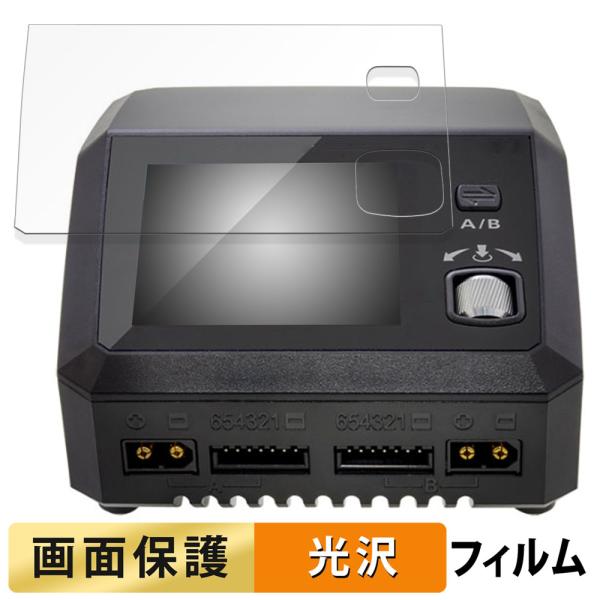 ◎高い透過率とタッチ感度高い透過率を持つ極薄フィルムに耐久性の高い撥油コーティングが施されているので、画面の精細さは保ちつつ、指紋や汚れが付きにくくなります。滑らかな手触りを実現し、美しい画面とスムーズな操作性を楽しむことができます。 ※映...