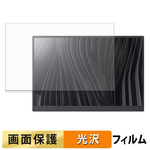 ◎高い透過率とタッチ感度高い透過率を持つ極薄フィルムに耐久性の高い撥油コーティングが施されているので、画面の精細さは保ちつつ、指紋や汚れが付きにくくなります。滑らかな手触りを実現し、美しい画面とスムーズな操作性を楽しむことができます。 ※映...