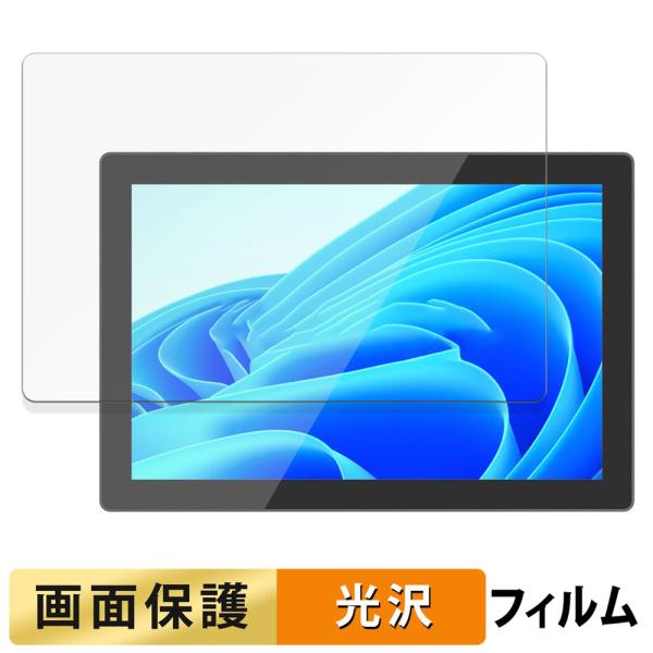◎高い透過率とタッチ感度高い透過率を持つ極薄フィルムに耐久性の高い撥油コーティングが施されているので、画面の精細さは保ちつつ、指紋や汚れが付きにくくなります。滑らかな手触りを実現し、美しい画面とスムーズな操作性を楽しむことができます。 ※映...