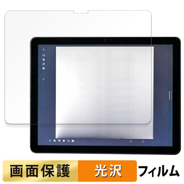 ◎高い透過率とタッチ感度高い透過率を持つ極薄フィルムに耐久性の高い撥油コーティングが施されているので、画面の精細さは保ちつつ、指紋や汚れが付きにくくなります。滑らかな手触りを実現し、美しい画面とスムーズな操作性を楽しむことができます。 ※映...