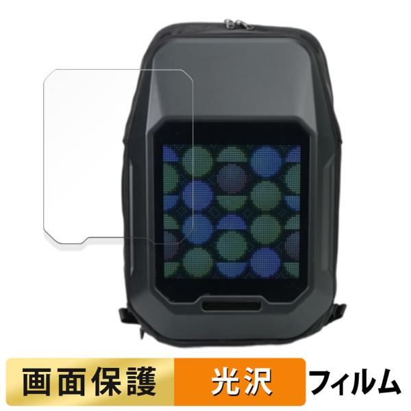 ◎高い透過率とタッチ感度高い透過率を持つ極薄フィルムに耐久性の高い撥油コーティングが施されているので、画面の精細さは保ちつつ、指紋や汚れが付きにくくなります。滑らかな手触りを実現し、美しい画面とスムーズな操作性を楽しむことができます。 ※映...