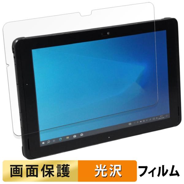 ◎高い透過率とタッチ感度高い透過率を持つ極薄フィルムに耐久性の高い撥油コーティングが施されているので、画面の精細さは保ちつつ、指紋や汚れが付きにくくなります。滑らかな手触りを実現し、美しい画面とスムーズな操作性を楽しむことができます。 ※映...