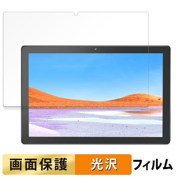 ◎高い透過率とタッチ感度高い透過率を持つ極薄フィルムに耐久性の高い撥油コーティングが施されているので、画面の精細さは保ちつつ、指紋や汚れが付きにくくなります。滑らかな手触りを実現し、美しい画面とスムーズな操作性を楽しむことができます。 ※映...