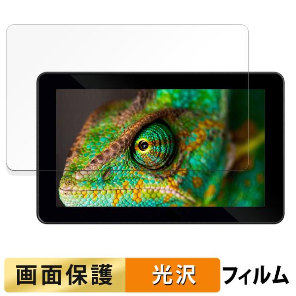 ◎高い透過率とタッチ感度高い透過率を持つ極薄フィルムに耐久性の高い撥油コーティングが施されているので、画面の精細さは保ちつつ、指紋や汚れが付きにくくなります。滑らかな手触りを実現し、美しい画面とスムーズな操作性を楽しむことができます。 ※映...