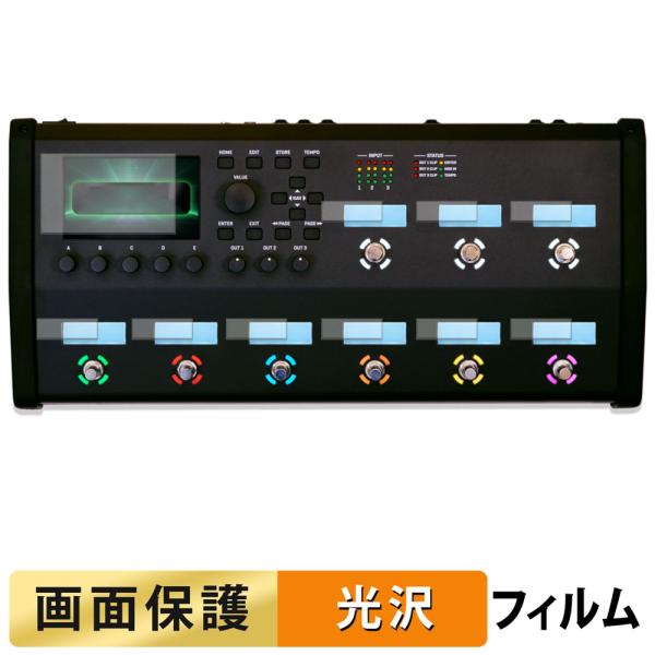 ◎高い透過率とタッチ感度高い透過率を持つ極薄フィルムに耐久性の高い撥油コーティングが施されているので、画面の精細さは保ちつつ、指紋や汚れが付きにくくなります。滑らかな手触りを実現し、美しい画面とスムーズな操作性を楽しむことができます。 ※映...