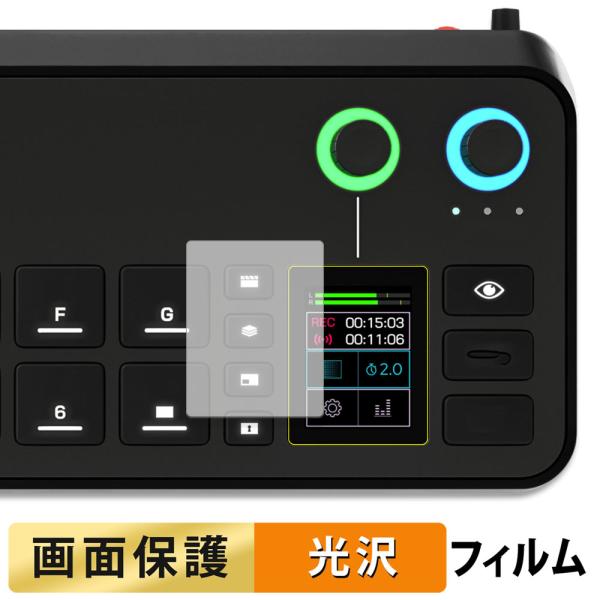 ◎高い透過率とタッチ感度高い透過率を持つ極薄フィルムに耐久性の高い撥油コーティングが施されているので、画面の精細さは保ちつつ、指紋や汚れが付きにくくなります。滑らかな手触りを実現し、美しい画面とスムーズな操作性を楽しむことができます。 ※映...