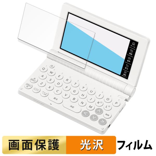 ◎高い透過率とタッチ感度高い透過率を持つ極薄フィルムに耐久性の高い撥油コーティングが施されているので、画面の精細さは保ちつつ、指紋や汚れが付きにくくなります。滑らかな手触りを実現し、美しい画面とスムーズな操作性を楽しむことができます。 ※映...