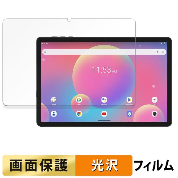◎高い透過率とタッチ感度高い透過率を持つ極薄フィルムに耐久性の高い撥油コーティングが施されているので、画面の精細さは保ちつつ、指紋や汚れが付きにくくなります。滑らかな手触りを実現し、美しい画面とスムーズな操作性を楽しむことができます。 ※映...