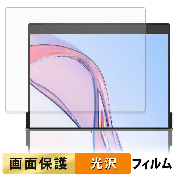 ◎高い透過率とタッチ感度高い透過率を持つ極薄フィルムに耐久性の高い撥油コーティングが施されているので、画面の精細さは保ちつつ、指紋や汚れが付きにくくなります。滑らかな手触りを実現し、美しい画面とスムーズな操作性を楽しむことができます。 ※映...