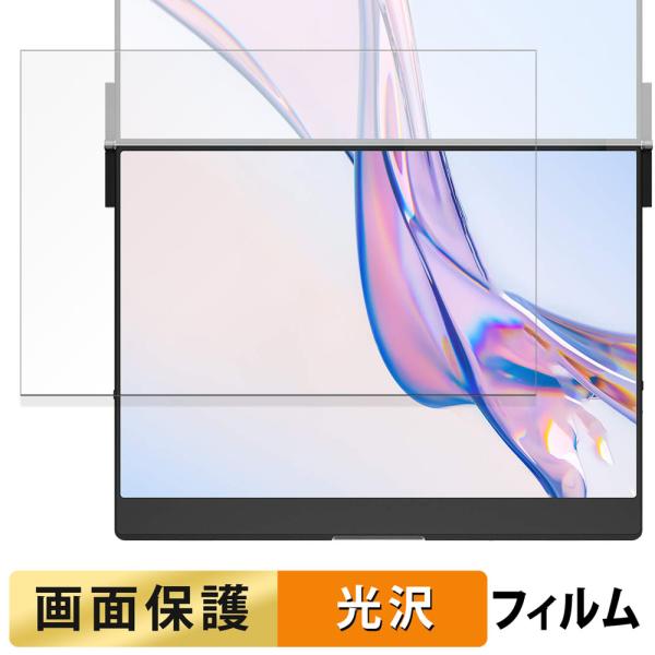 ◎高い透過率とタッチ感度高い透過率を持つ極薄フィルムに耐久性の高い撥油コーティングが施されているので、画面の精細さは保ちつつ、指紋や汚れが付きにくくなります。滑らかな手触りを実現し、美しい画面とスムーズな操作性を楽しむことができます。 ※映...