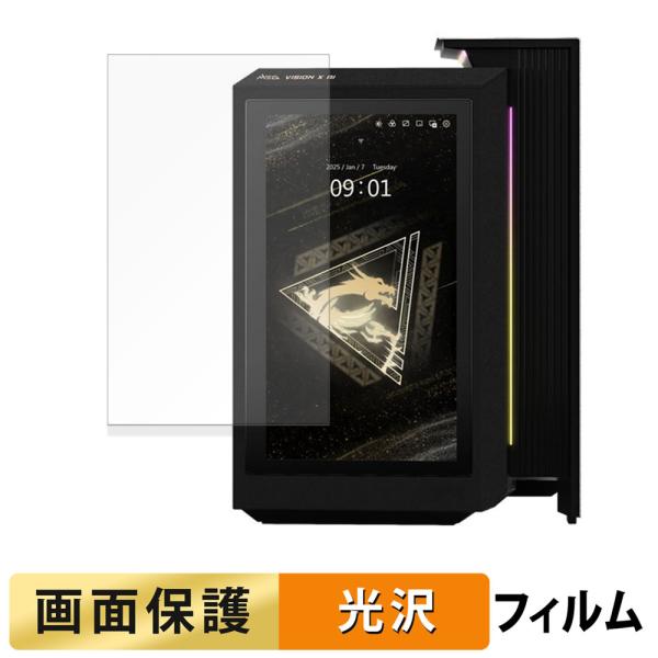 ◎高い透過率とタッチ感度高い透過率を持つ極薄フィルムに耐久性の高い撥油コーティングが施されているので、画面の精細さは保ちつつ、指紋や汚れが付きにくくなります。滑らかな手触りを実現し、美しい画面とスムーズな操作性を楽しむことができます。 ※映...