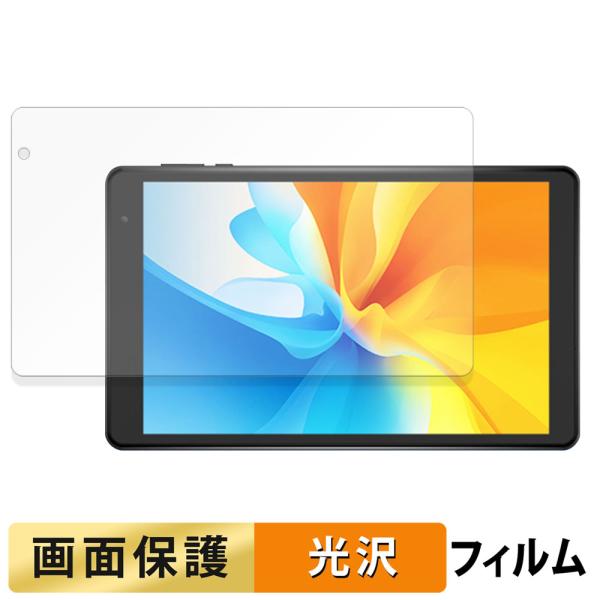 ◎高い透過率とタッチ感度高い透過率を持つ極薄フィルムに耐久性の高い撥油コーティングが施されているので、画面の精細さは保ちつつ、指紋や汚れが付きにくくなります。滑らかな手触りを実現し、美しい画面とスムーズな操作性を楽しむことができます。 ※映...