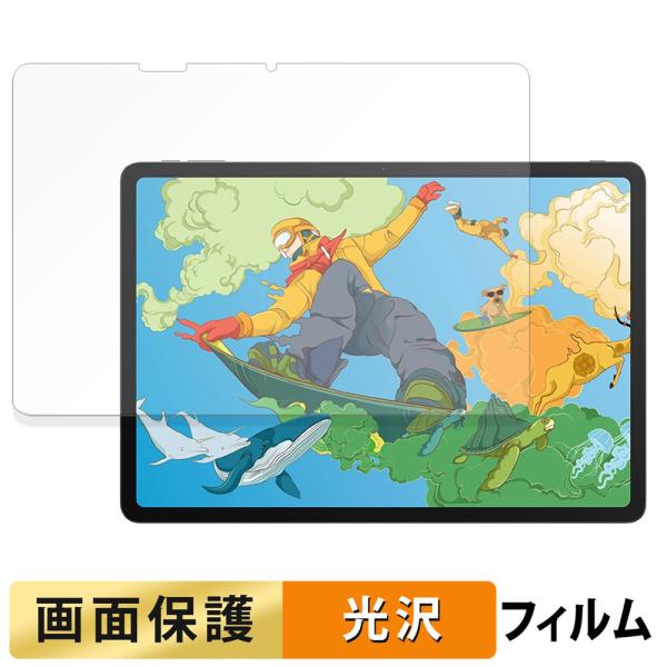 ◎高い透過率とタッチ感度高い透過率を持つ極薄フィルムに耐久性の高い撥油コーティングが施されているので、画面の精細さは保ちつつ、指紋や汚れが付きにくくなります。滑らかな手触りを実現し、美しい画面とスムーズな操作性を楽しむことができます。 ※映...