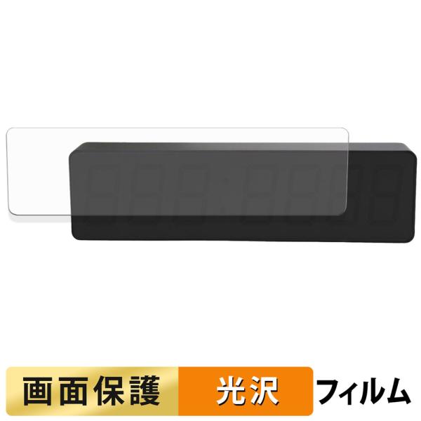 ◎高い透過率とタッチ感度高い透過率を持つ極薄フィルムに耐久性の高い撥油コーティングが施されているので、画面の精細さは保ちつつ、指紋や汚れが付きにくくなります。滑らかな手触りを実現し、美しい画面とスムーズな操作性を楽しむことができます。 ※映...