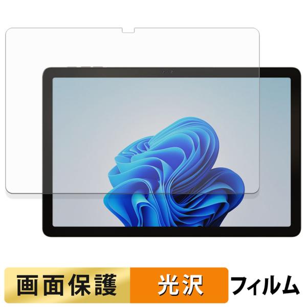 ◎高い透過率とタッチ感度高い透過率を持つ極薄フィルムに耐久性の高い撥油コーティングが施されているので、画面の精細さは保ちつつ、指紋や汚れが付きにくくなります。滑らかな手触りを実現し、美しい画面とスムーズな操作性を楽しむことができます。 ※映...