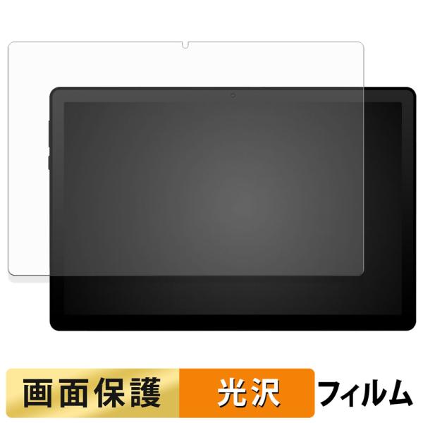 ◎高い透過率とタッチ感度高い透過率を持つ極薄フィルムに耐久性の高い撥油コーティングが施されているので、画面の精細さは保ちつつ、指紋や汚れが付きにくくなります。滑らかな手触りを実現し、美しい画面とスムーズな操作性を楽しむことができます。 ※映...