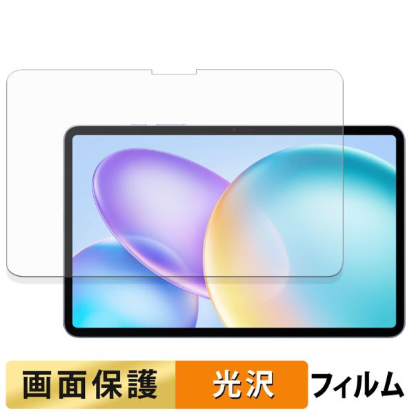 ◎高い透過率とタッチ感度高い透過率を持つ極薄フィルムに耐久性の高い撥油コーティングが施されているので、画面の精細さは保ちつつ、指紋や汚れが付きにくくなります。滑らかな手触りを実現し、美しい画面とスムーズな操作性を楽しむことができます。 ※映...