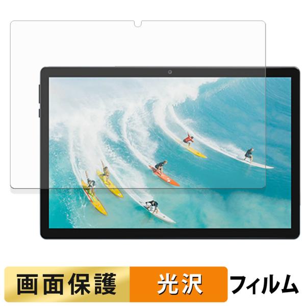 ◎高い透過率とタッチ感度高い透過率を持つ極薄フィルムに耐久性の高い撥油コーティングが施されているので、画面の精細さは保ちつつ、指紋や汚れが付きにくくなります。滑らかな手触りを実現し、美しい画面とスムーズな操作性を楽しむことができます。 ※映...