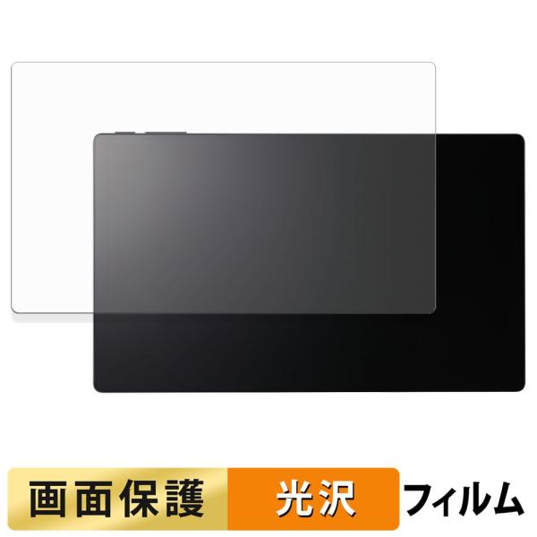 ◎高い透過率とタッチ感度高い透過率を持つ極薄フィルムに耐久性の高い撥油コーティングが施されているので、画面の精細さは保ちつつ、指紋や汚れが付きにくくなります。滑らかな手触りを実現し、美しい画面とスムーズな操作性を楽しむことができます。 ※映...