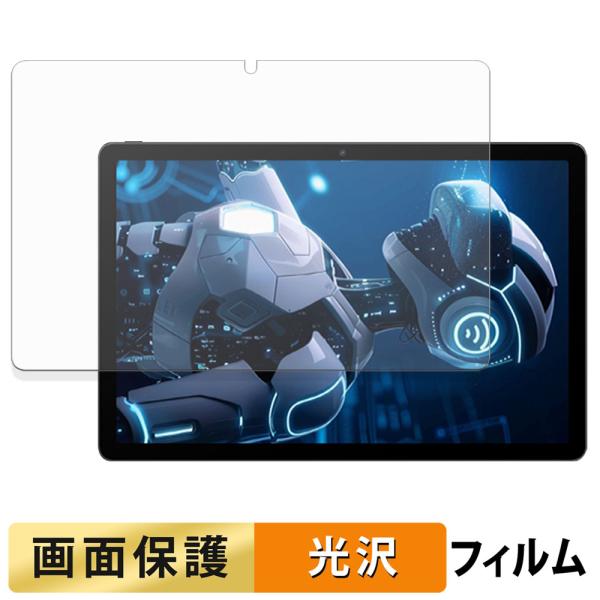 ◎高い透過率とタッチ感度高い透過率を持つ極薄フィルムに耐久性の高い撥油コーティングが施されているので、画面の精細さは保ちつつ、指紋や汚れが付きにくくなります。滑らかな手触りを実現し、美しい画面とスムーズな操作性を楽しむことができます。 ※映...