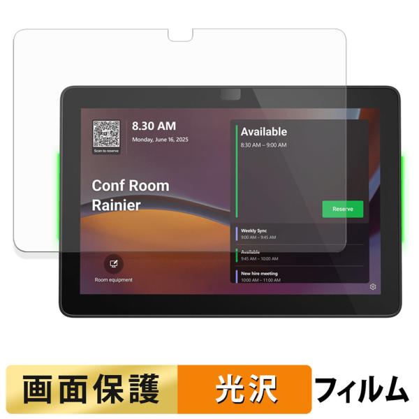 ◎高い透過率とタッチ感度高い透過率を持つ極薄フィルムに耐久性の高い撥油コーティングが施されているので、画面の精細さは保ちつつ、指紋や汚れが付きにくくなります。滑らかな手触りを実現し、美しい画面とスムーズな操作性を楽しむことができます。 ※映...