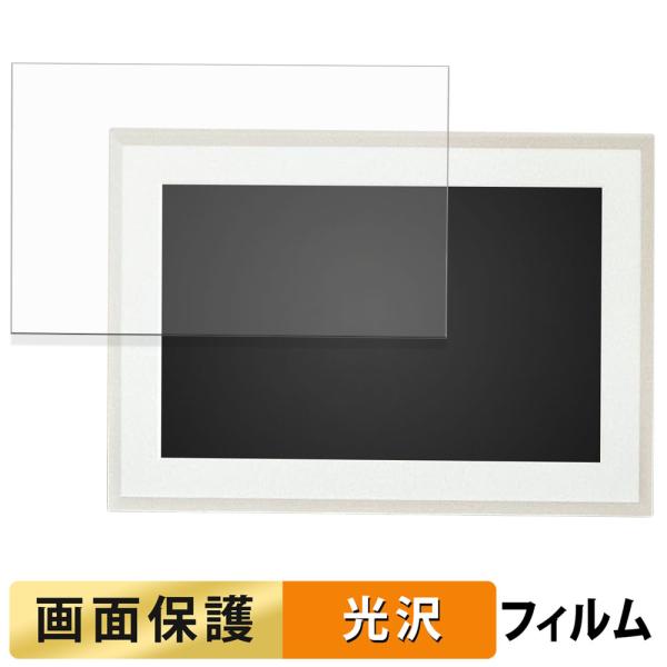 ◎高い透過率とタッチ感度高い透過率を持つ極薄フィルムに耐久性の高い撥油コーティングが施されているので、画面の精細さは保ちつつ、指紋や汚れが付きにくくなります。滑らかな手触りを実現し、美しい画面とスムーズな操作性を楽しむことができます。 ※映...