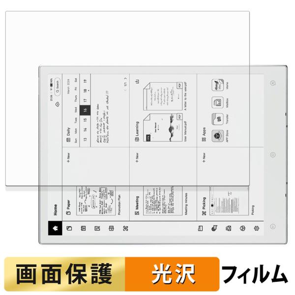 ◎高い透過率とタッチ感度高い透過率を持つ極薄フィルムに耐久性の高い撥油コーティングが施されているので、画面の精細さは保ちつつ、指紋や汚れが付きにくくなります。滑らかな手触りを実現し、美しい画面とスムーズな操作性を楽しむことができます。 ※映...