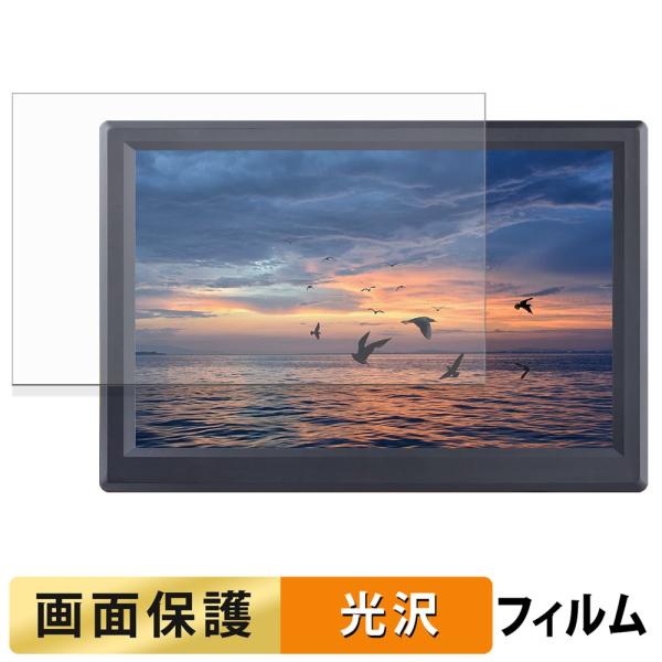 ◎高い透過率とタッチ感度高い透過率を持つ極薄フィルムに耐久性の高い撥油コーティングが施されているので、画面の精細さは保ちつつ、指紋や汚れが付きにくくなります。滑らかな手触りを実現し、美しい画面とスムーズな操作性を楽しむことができます。 ※映...
