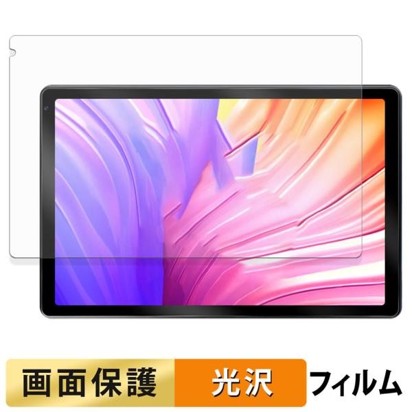 ◎高い透過率とタッチ感度高い透過率を持つ極薄フィルムに耐久性の高い撥油コーティングが施されているので、画面の精細さは保ちつつ、指紋や汚れが付きにくくなります。滑らかな手触りを実現し、美しい画面とスムーズな操作性を楽しむことができます。 ※映...