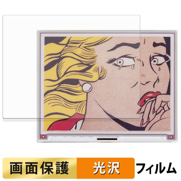 ◎高い透過率とタッチ感度高い透過率を持つ極薄フィルムに耐久性の高い撥油コーティングが施されているので、画面の精細さは保ちつつ、指紋や汚れが付きにくくなります。滑らかな手触りを実現し、美しい画面とスムーズな操作性を楽しむことができます。 ※映...