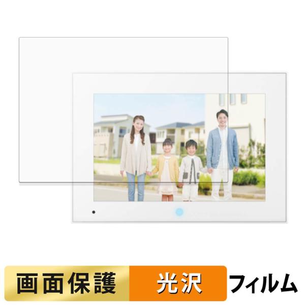◎高い透過率とタッチ感度高い透過率を持つ極薄フィルムに耐久性の高い撥油コーティングが施されているので、画面の精細さは保ちつつ、指紋や汚れが付きにくくなります。滑らかな手触りを実現し、美しい画面とスムーズな操作性を楽しむことができます。 ※映...
