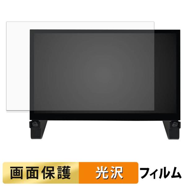◎高い透過率とタッチ感度高い透過率を持つ極薄フィルムに耐久性の高い撥油コーティングが施されているので、画面の精細さは保ちつつ、指紋や汚れが付きにくくなります。滑らかな手触りを実現し、美しい画面とスムーズな操作性を楽しむことができます。 ※映...