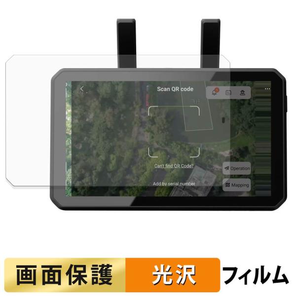 ◎高い透過率とタッチ感度高い透過率を持つ極薄フィルムに耐久性の高い撥油コーティングが施されているので、画面の精細さは保ちつつ、指紋や汚れが付きにくくなります。滑らかな手触りを実現し、美しい画面とスムーズな操作性を楽しむことができます。 ※映...