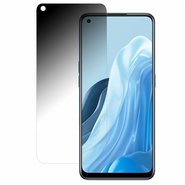 ◎360度 覗き見防止ガラス製では左右しか覗き見を防止できないのに対し、PET素材を使用することによって、上下も含めた360度のぞき見防止が可能となっています。電車などでも安心して使えるプライバシー保護フィルムです。※画面を使用したバーコー...