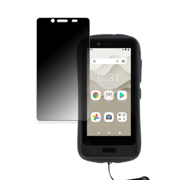 ◎360度 覗き見防止ガラス製では左右しか覗き見を防止できないのに対し、PET素材を使用することによって、上下も含めた360度のぞき見防止が可能となっています。電車などでも安心して使えるプライバシー保護フィルムです。※画面を使用したバーコー...