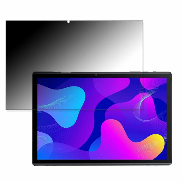 ◎360度 覗き見防止ガラス製では左右しか覗き見を防止できないのに対し、PET素材を使用することによって、上下も含めた360度のぞき見防止が可能となっています。電車などでも安心して使えるプライバシー保護フィルムです。※画面を使用したバーコー...