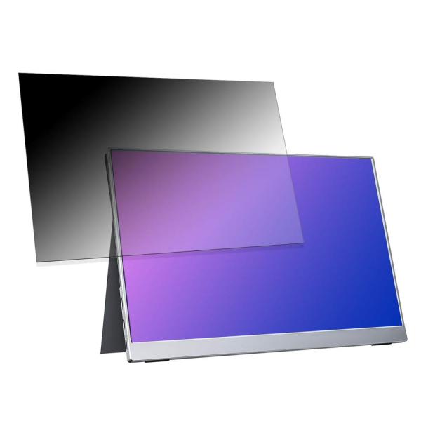 ※本商品は　保護フィルムであり、モニターではありません。◎覗き見防止正面からの見やすさは損なわず、横からの覗き見による情報漏洩を気にせず安心して使う事ができます。スクリーンの正面を中心に約60度（左右各30度）より外の角 からは画面が真黒に...