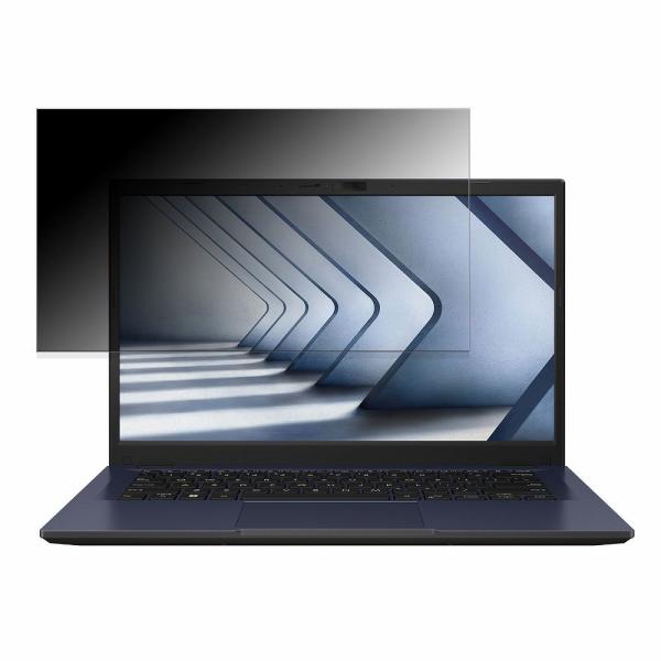 ◎視野の角度スクリーンの正面を中心に約60度（左右各30度）より外の角度からは画面が真っ黒に見えるので、横からの覗き見を防ぐことができます。◎ブルーライトカットブルーライトカット率：49％　紫外線カット率:99.9%。目の負担を軽減するため...