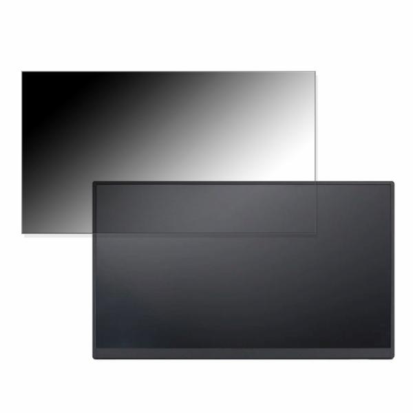 ※本商品は　保護フィルムであり、モニターではありません。◎覗き見防止正面からの見やすさは損なわず、横からの覗き見による情報漏洩を気にせず安心して使う事ができます。スクリーンの正面を中心に約60度（左右各30度）より外の角 からは画面が真黒に...