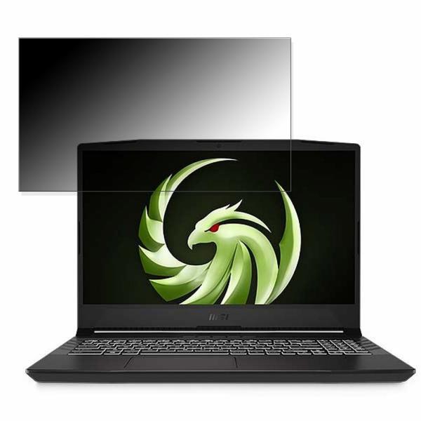 ◎覗き見防止画面の正面を中心に60°より外の角度からは画面が真っ黒に見えるプライバシーフィルターです。正面からの見やすさは損ない一方で、オフィス・カフェ・新幹線・飛行機等において横からの覗き見を防止することが出来ます。◎ブルーライトカット本...