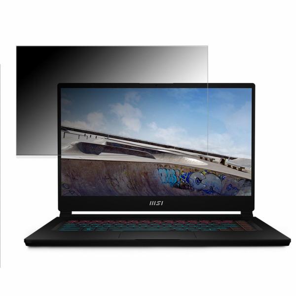 ◎覗き見防止画面の正面を中心に60°より外の角度からは画面が真っ黒に見えるプライバシーフィルターです。正面からの見やすさは損ない一方で、オフィス・カフェ・新幹線・飛行機等において横からの覗き見を防止することが出来ます。◎ブルーライトカット本...