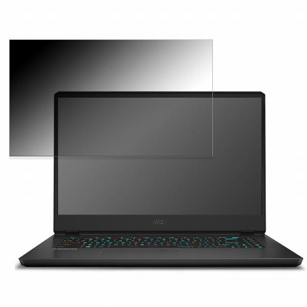 ◎覗き見防止画面の正面を中心に60°より外の角度からは画面が真っ黒に見えるプライバシーフィルターです。正面からの見やすさは損ない一方で、オフィス・カフェ・新幹線・飛行機等において横からの覗き見を防止することが出来ます。◎ブルーライトカット本...